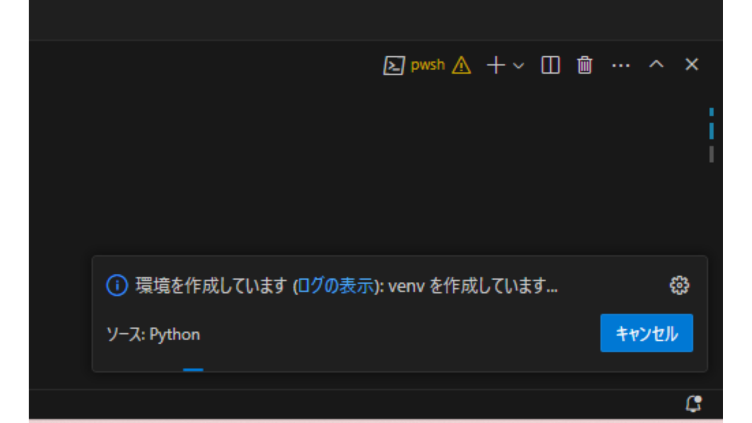 【python仮想環境】初心者でもできるvenvによる仮想環境作成方法を解説！ Pythonのソバ 