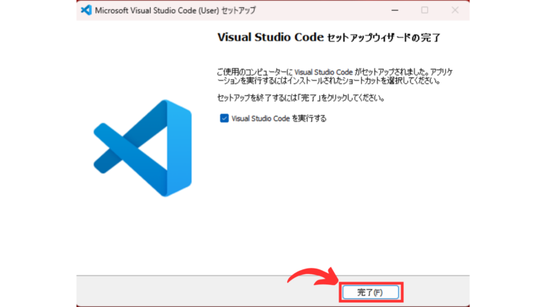 【python初心者向け】vscodeの導入・インストール~日本語化を3ステップで解説! Pythonのソバ